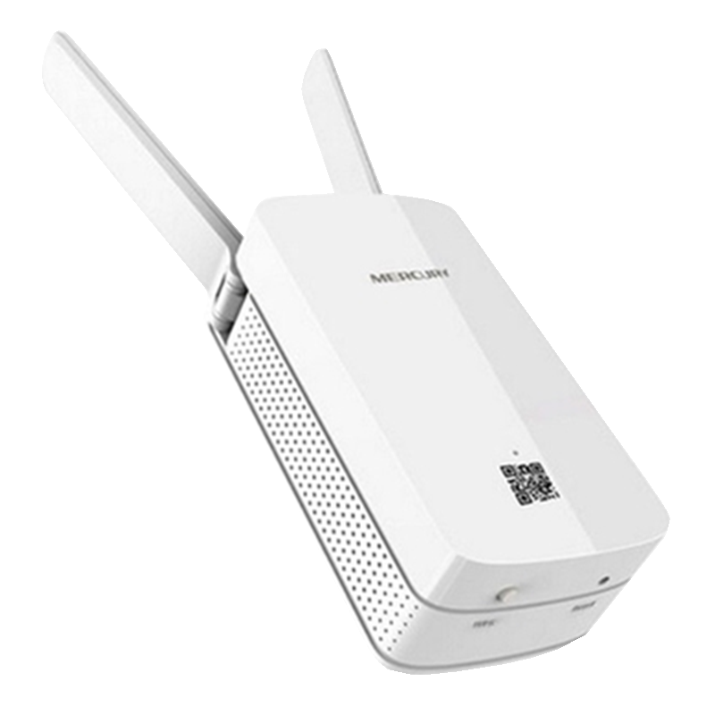 cục hút wifi